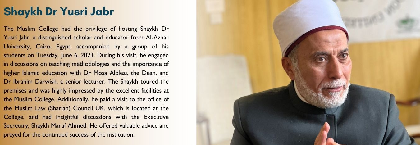 The Muslim College – Welcome to the Muslim College