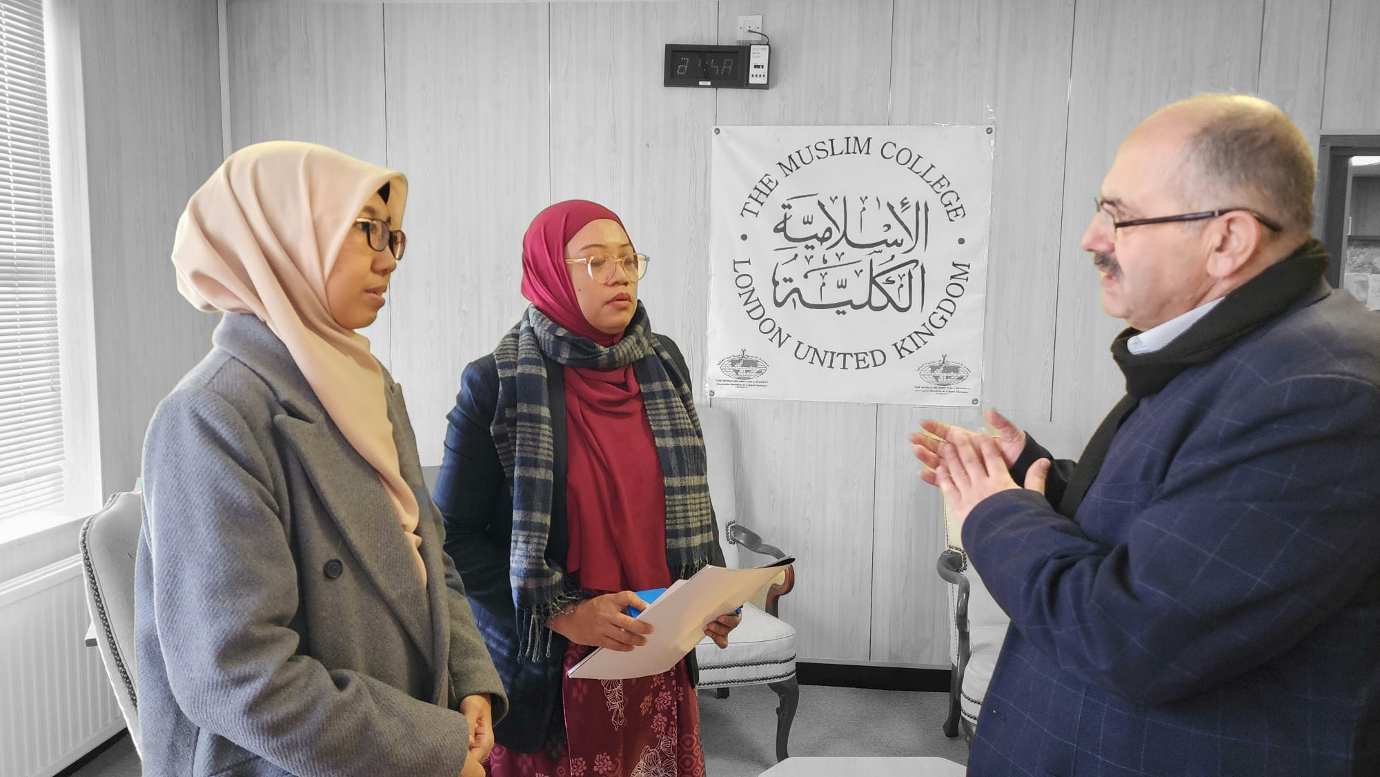 Muslim College Gallery – The Muslim College